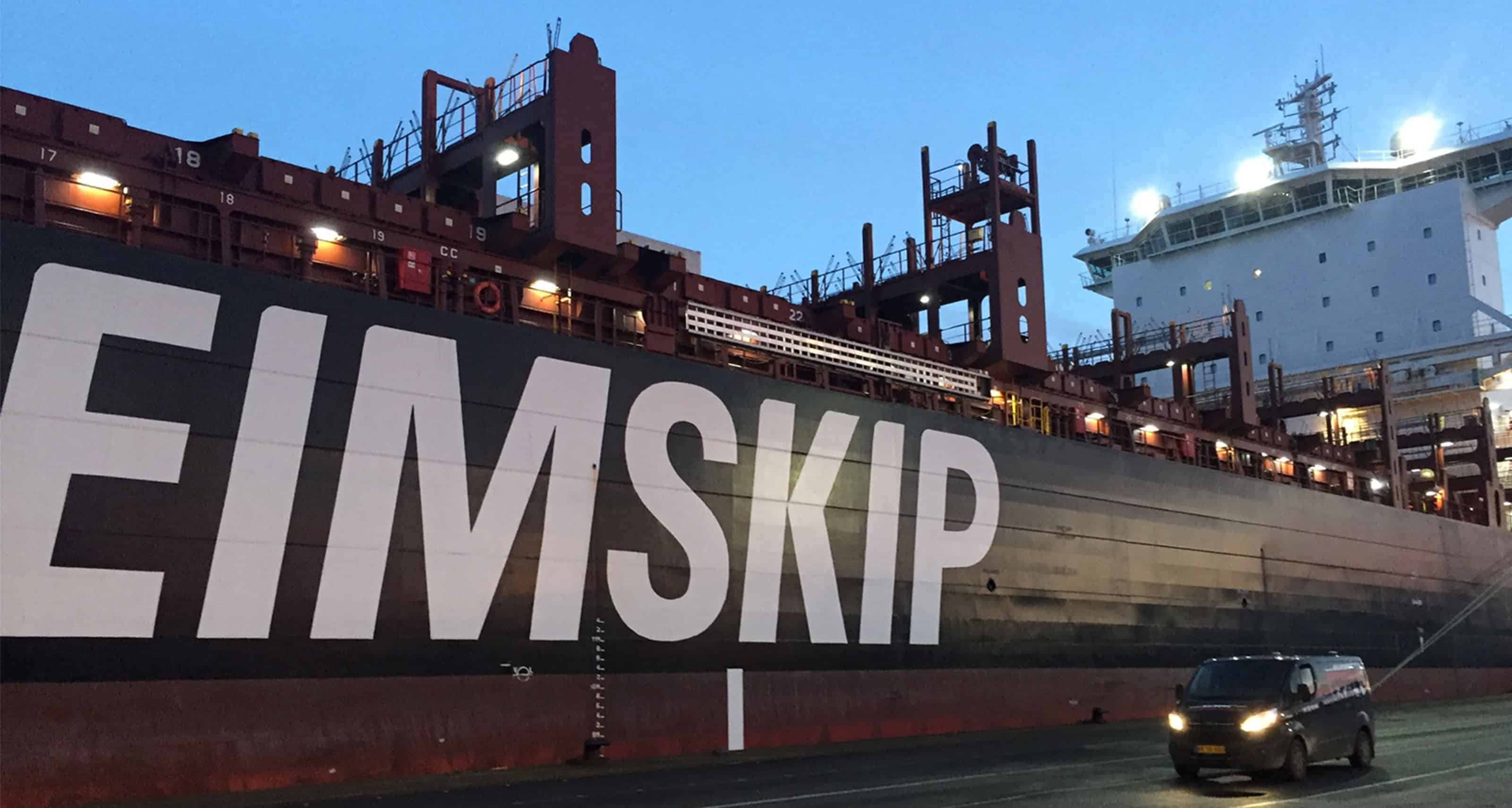 Sterke - Innovating through experience